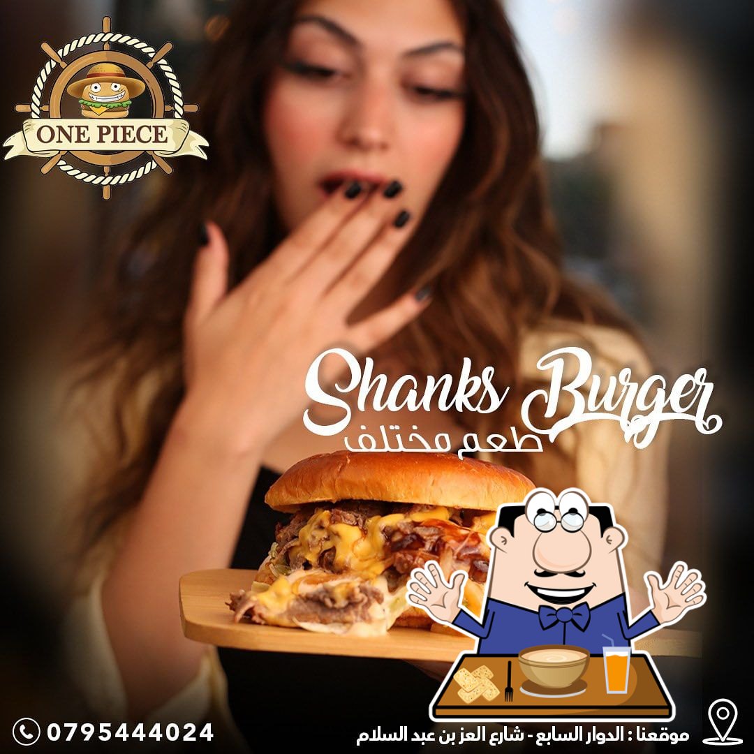 One Piece Burger, Rio de Janeiro - Menu do restaurante, preços e opiniões