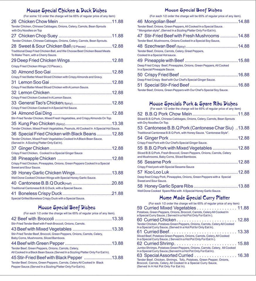 Menu at Dragon 88 restaurant, Conception Bay South