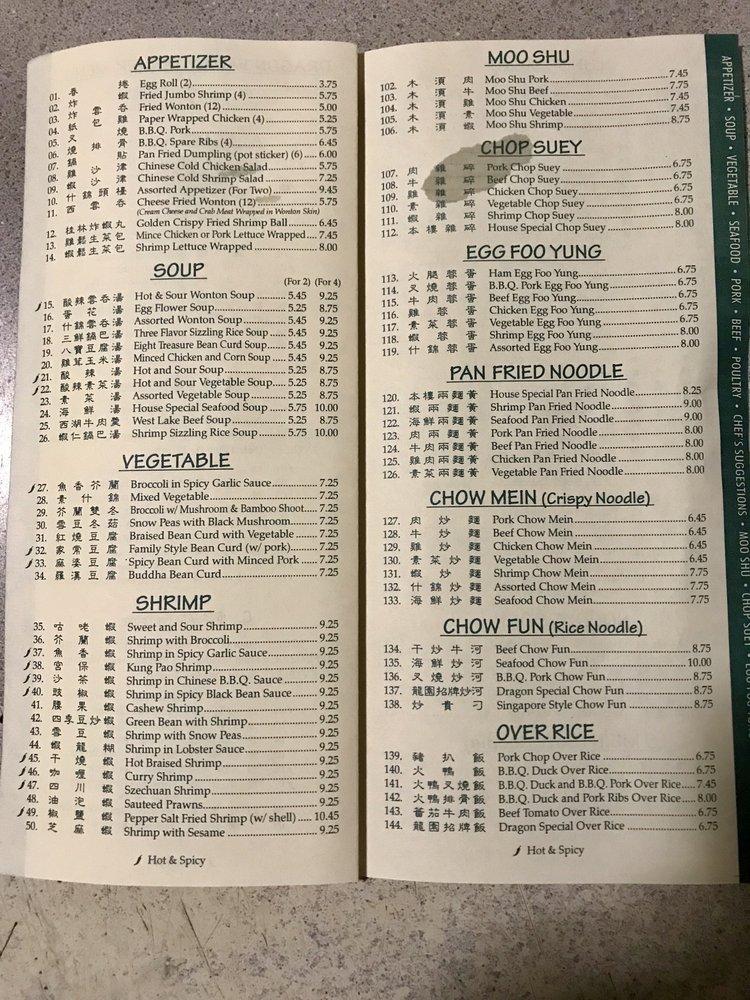 Menu at Dragon Restaurant, Ogden