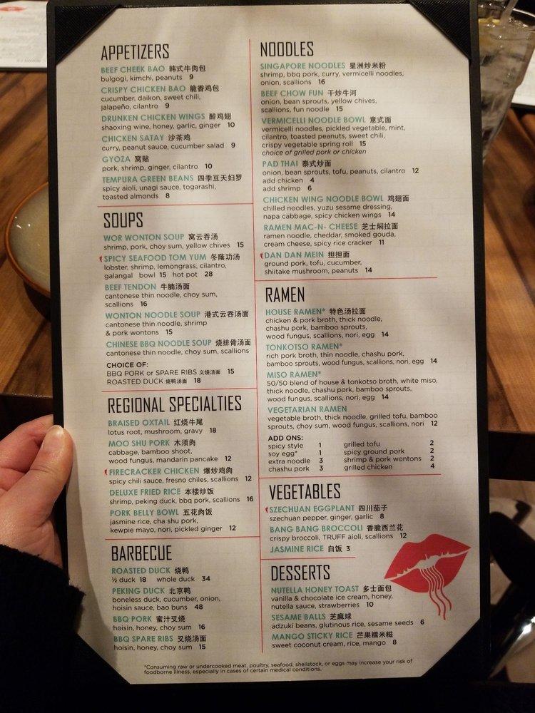 Menu at Send Noodles restaurant, Las Vegas, W Flamingo Rd