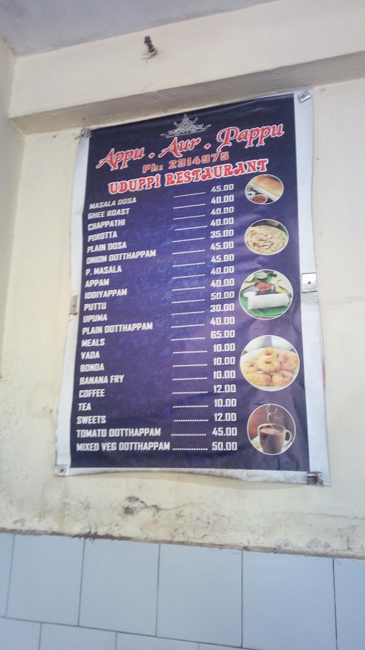Menu at Appu Aur Pappu, Kochi, X78V+5PC