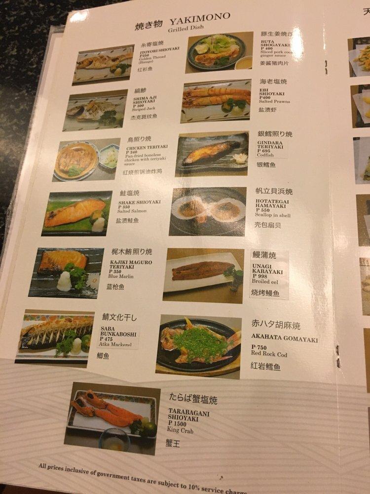 Menu at Top of the Century-Century Park Hotel pub & bar, Manila ...