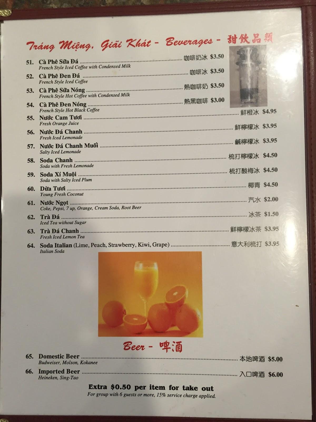 Menu at Pho Song Huong Vietnamese Restaurant, Edmonton