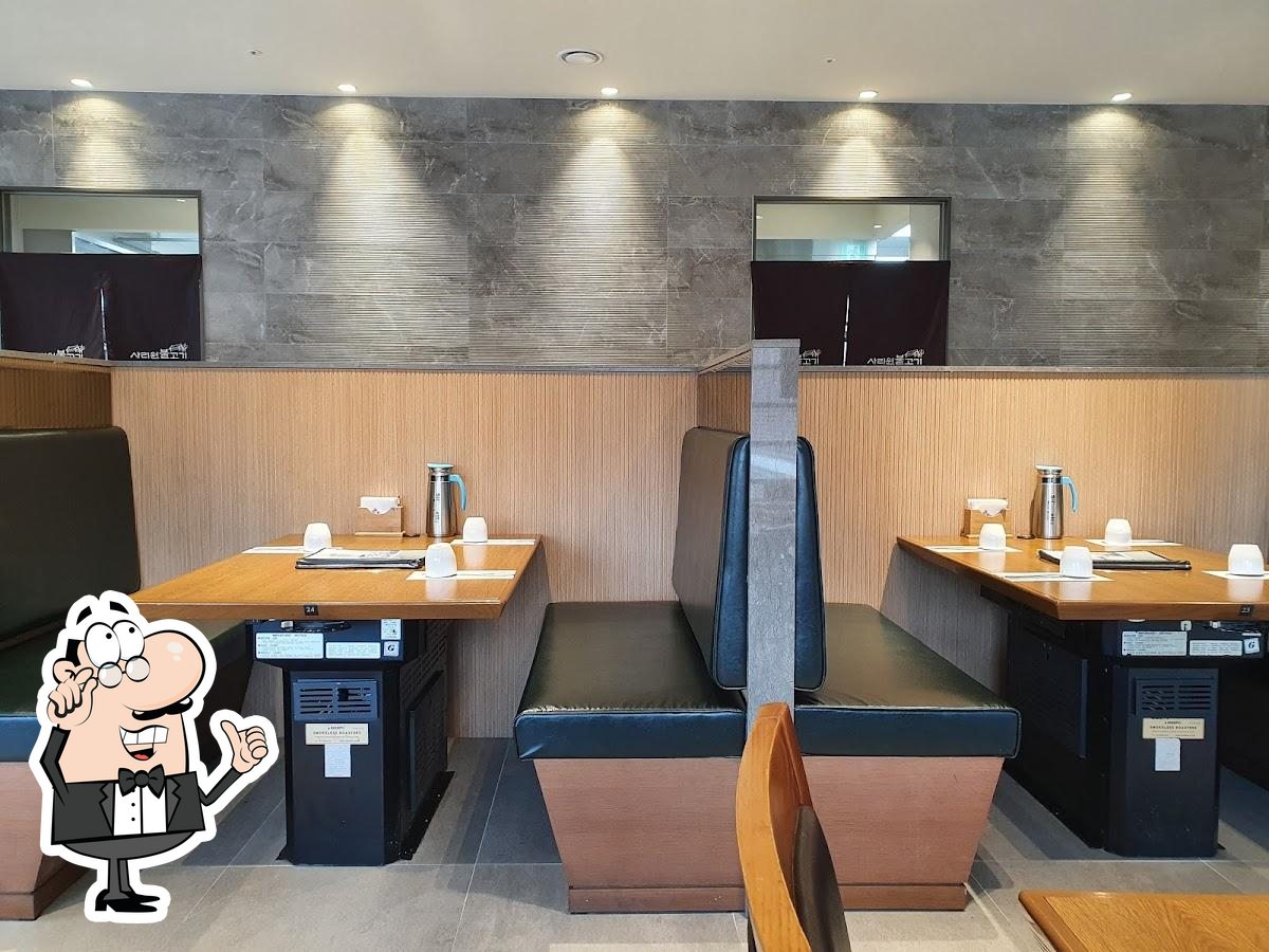 Sariwon Bulgogi Annyeong Insadong restaurant, Seoul - Restaurant reviews