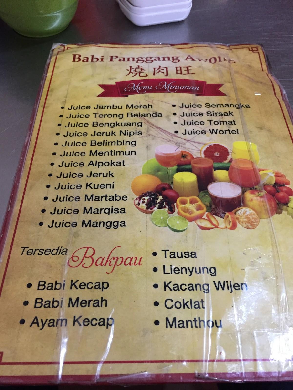 Menu at Babi Panggang Awong ( Chinese Food ) restaurant, Pematangsiantar