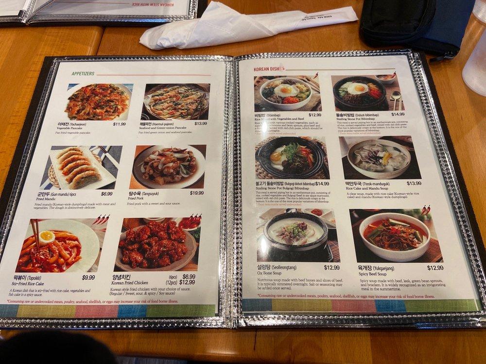 Menu at Daebak Korean Restaurant, Mint Hill