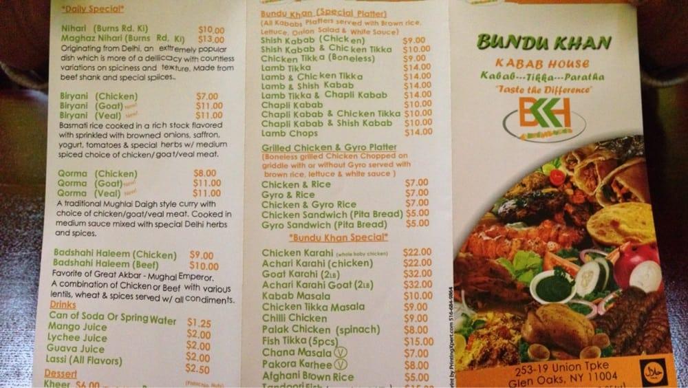Menu at Baba Khan Kabab House restaurant, New York City