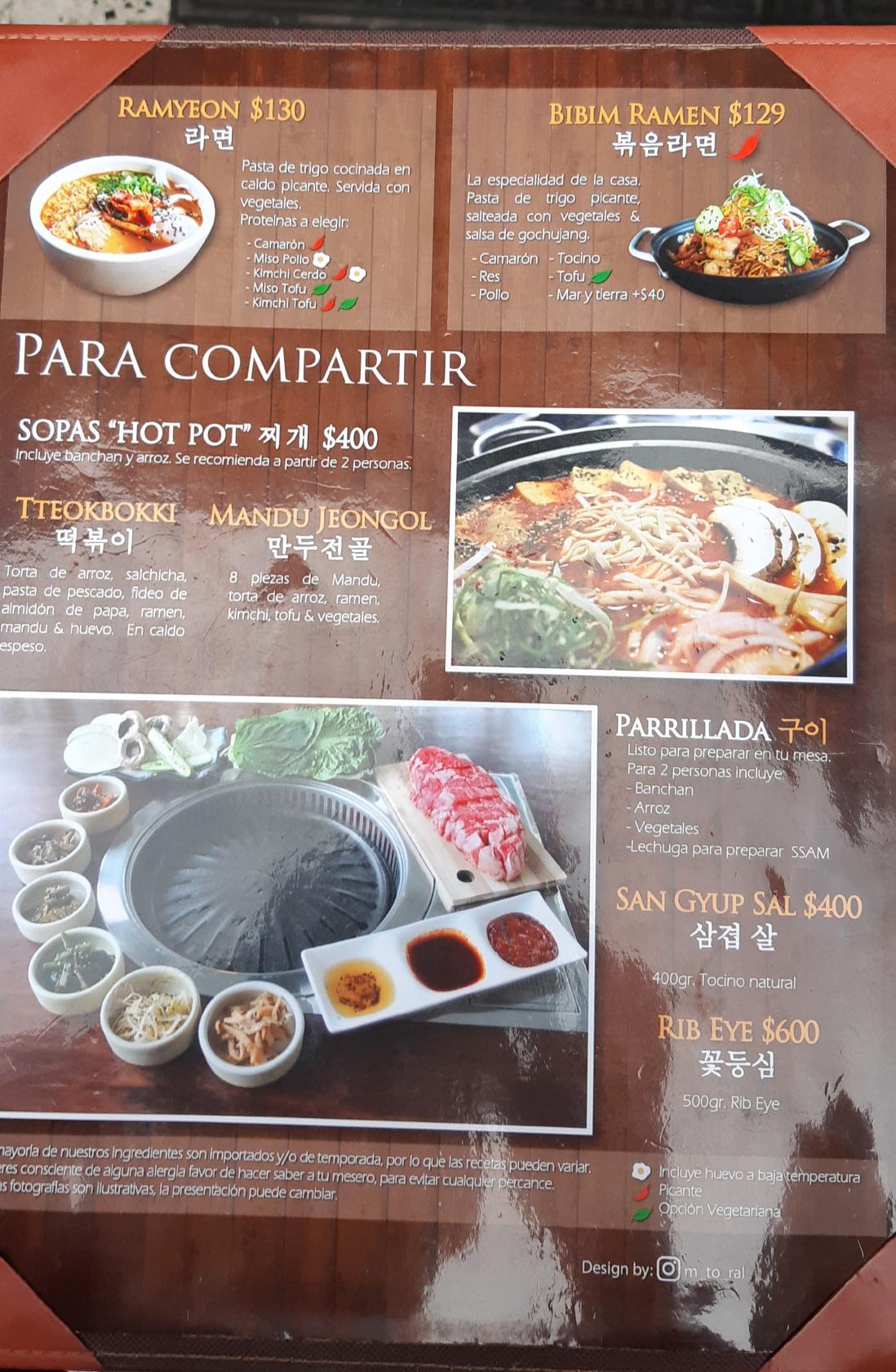 Carta del restaurante SSAM Comida Coreana, Guadalajara
