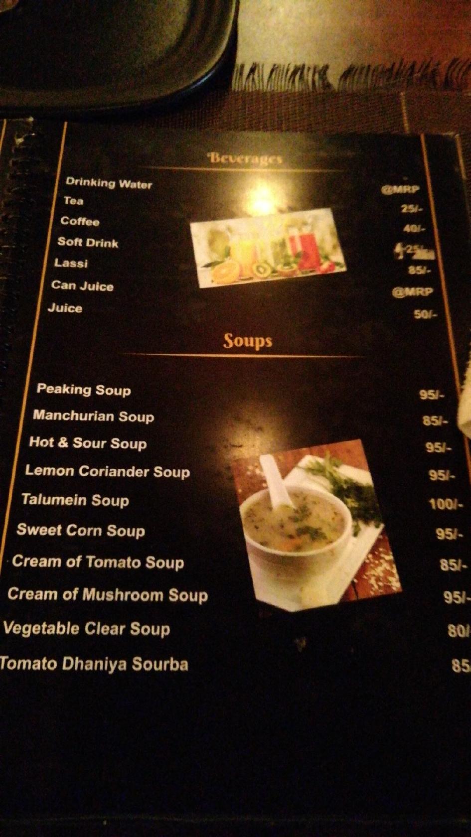 Menu at Zaika Indian lounge, Mau