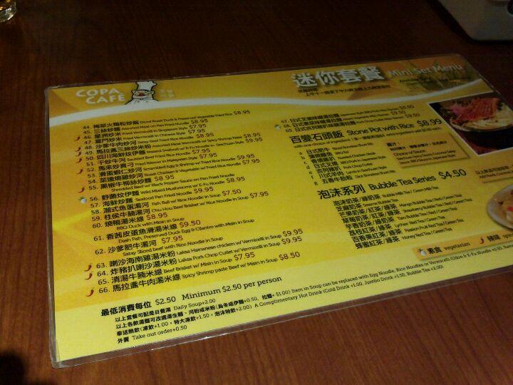 Menu at Copa Cafe, Coquitlam