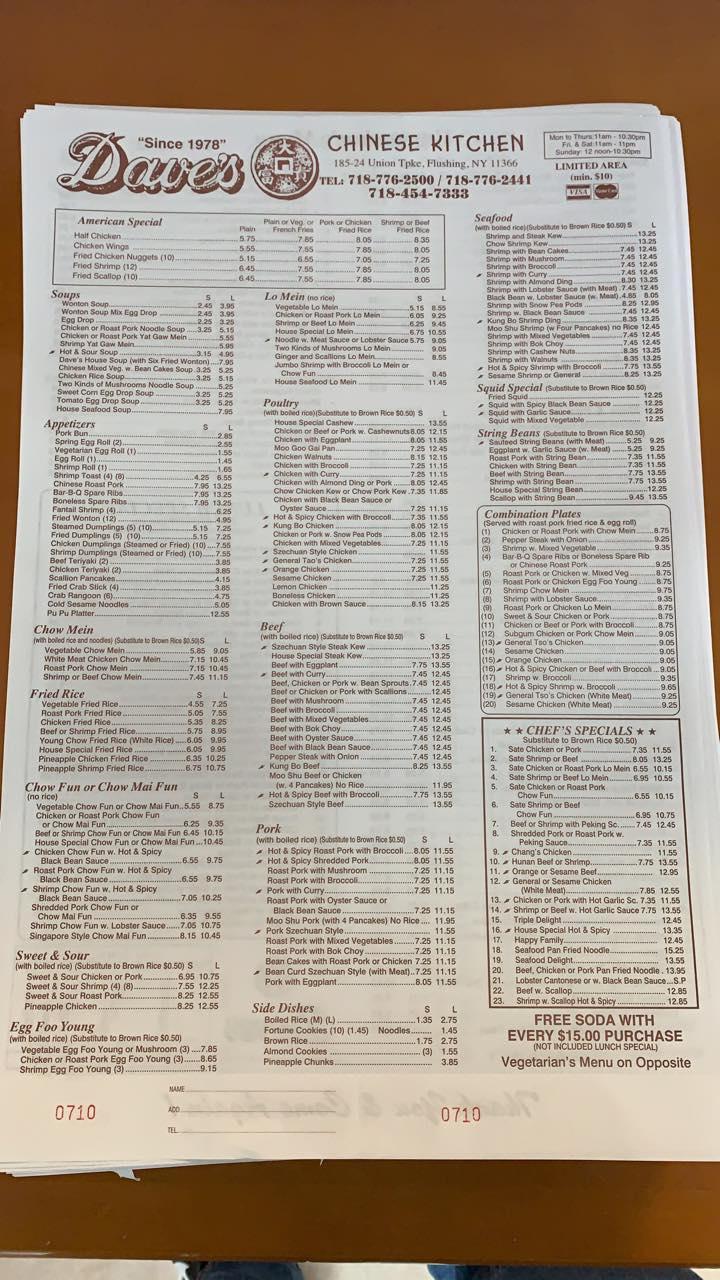 Menu at Dave's Chinese Kitchen restaurant, New York City