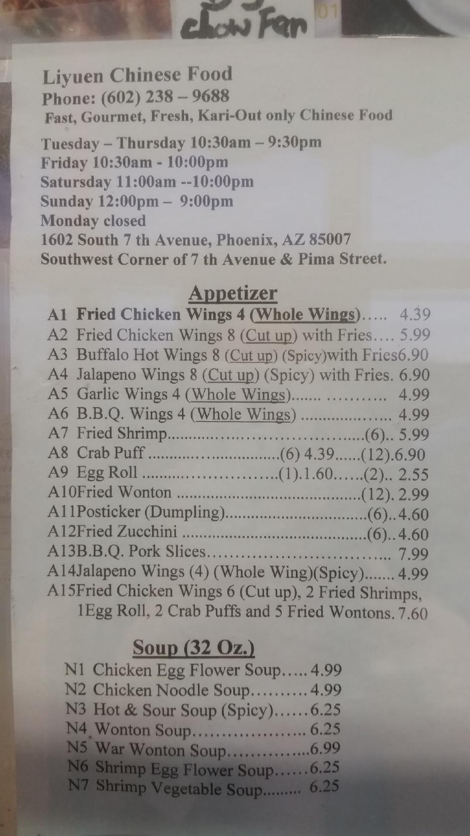 Menu at Liyuen restaurant, Phoenix