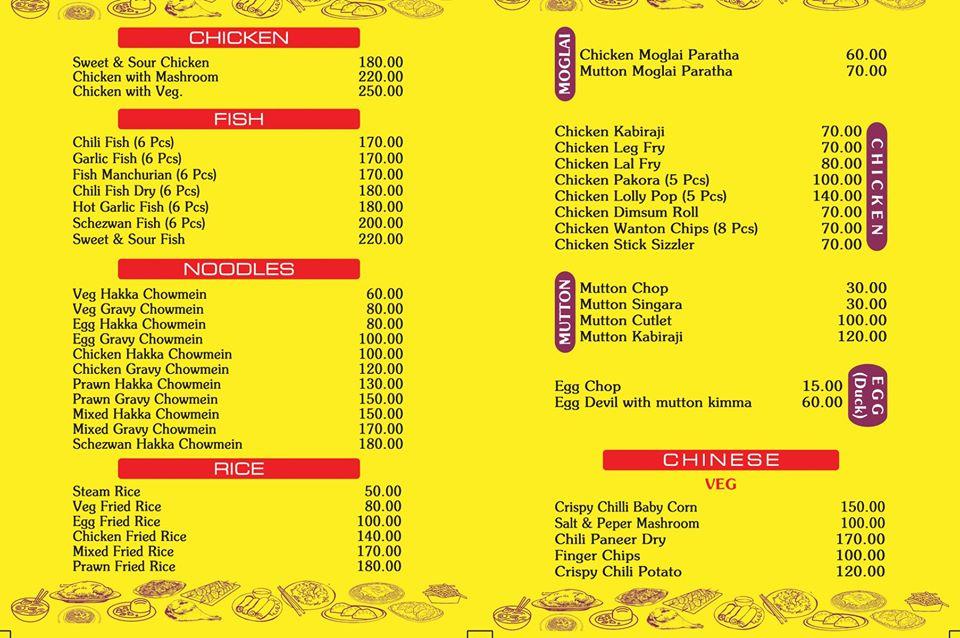 Menu at Apanjan Kalighat (Naktala Outlet), Kolkata, 1/135