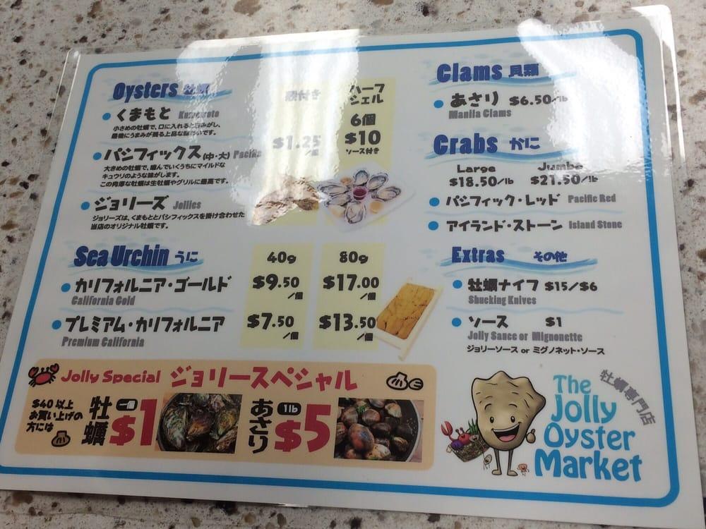 Menu at Jolly Oyster restaurant, Torrance