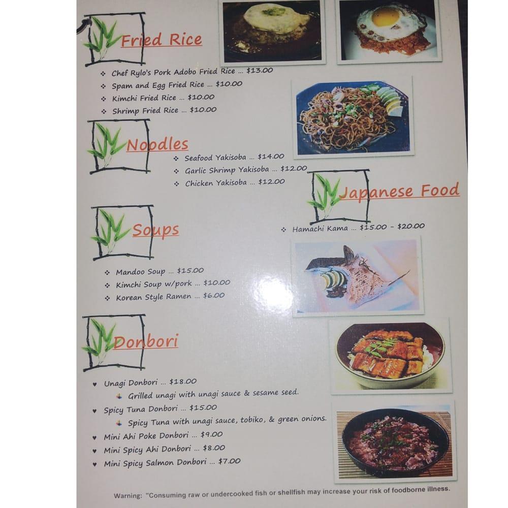 Menu at Pandora Cafe Karaoke/Bar & Grill, Honolulu
