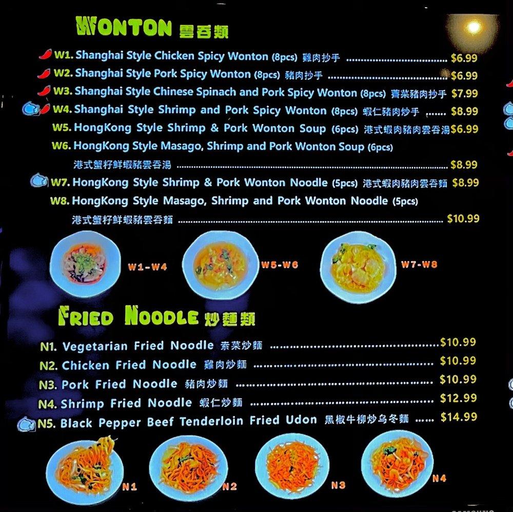 Menu at Thumbling restaurant, West Covina