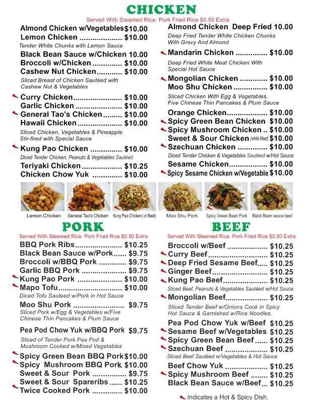 Menu at Yan Yan Chinese Cuisine restaurant, Salem