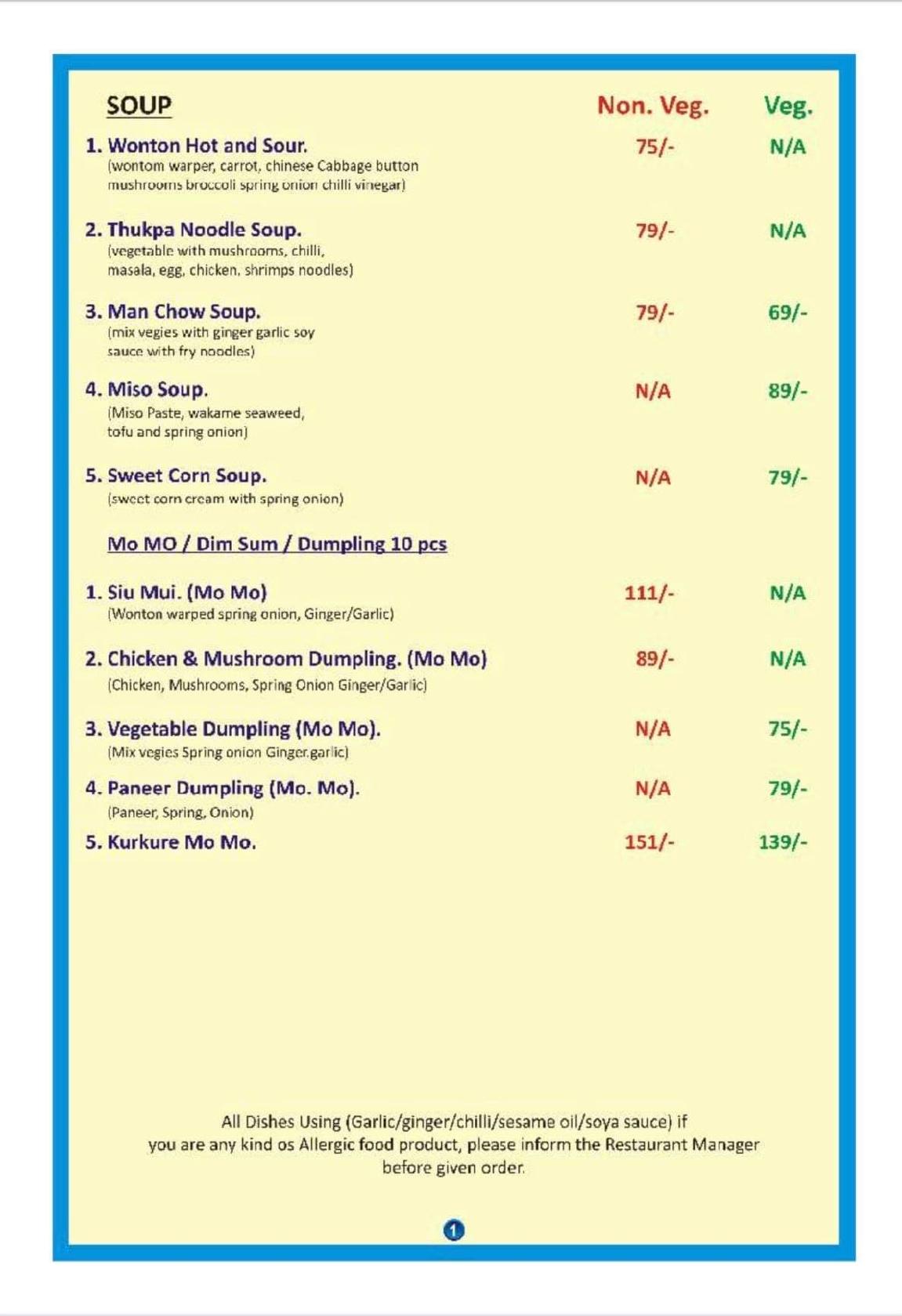 Menu at Divine flavors, Delhi