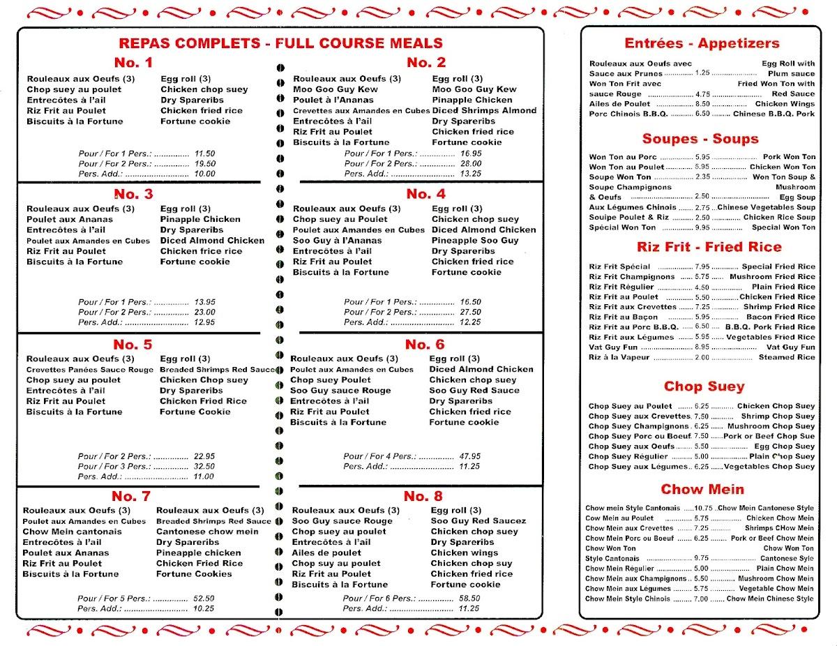 Menu au Restaurant China Garden, Saint-Jean-sur-Richelieu