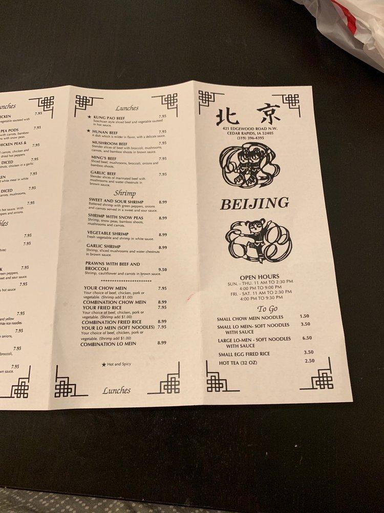 Menu at Beijing Chinese Restaurant, Cedar Rapids