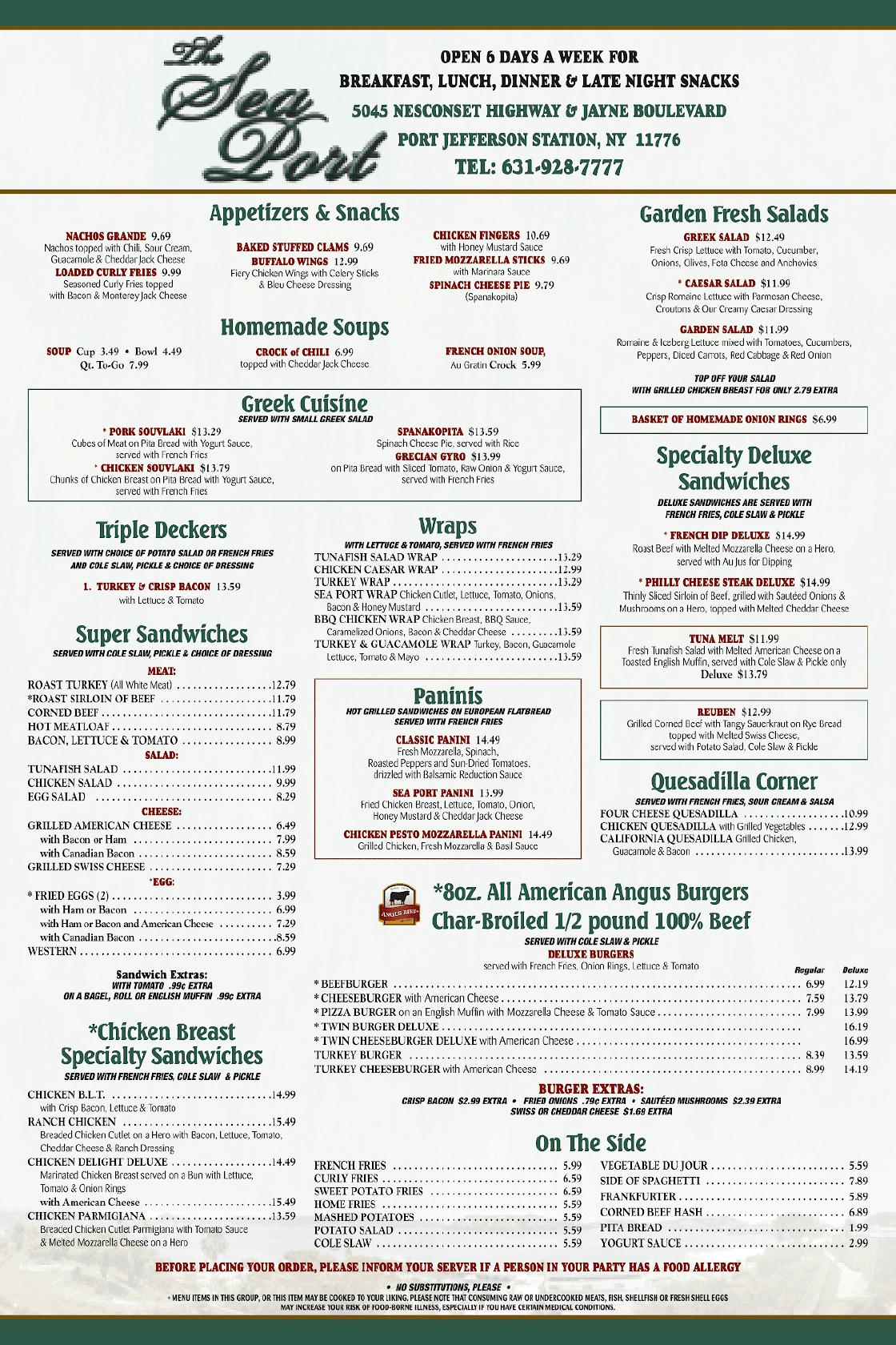 Menu at Seaport Diner pub & bar, Port Jefferson Station