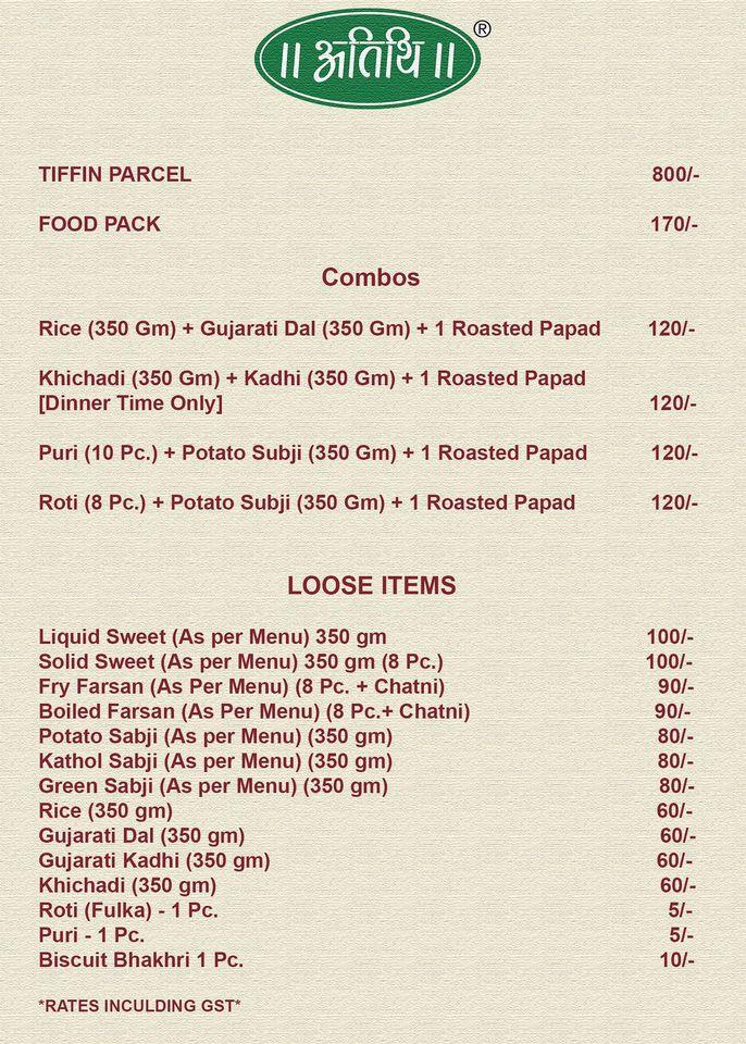 Menu at Atithi Dining Hall, Ahmedabad, KAVYA TRADERS