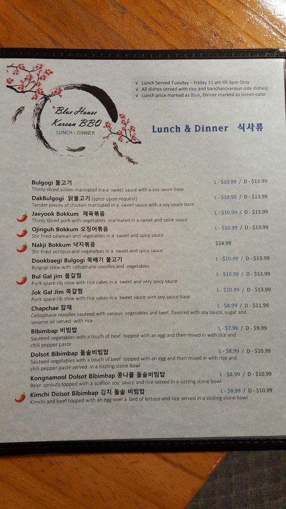 Menu at Blue House Korean BBQ, Mundelein