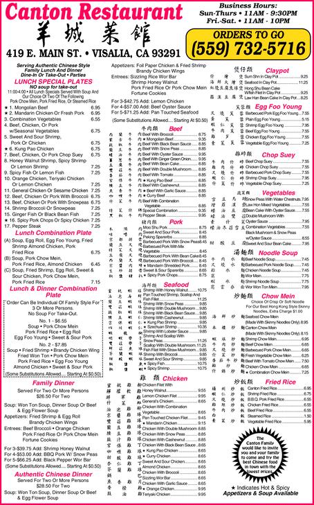 Menu at Canton Chinese Restaurant, Visalia