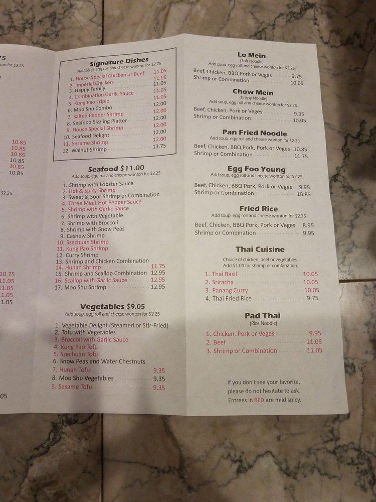 Menu at China Recipe restaurant, Peyton, McLaughlin Rd