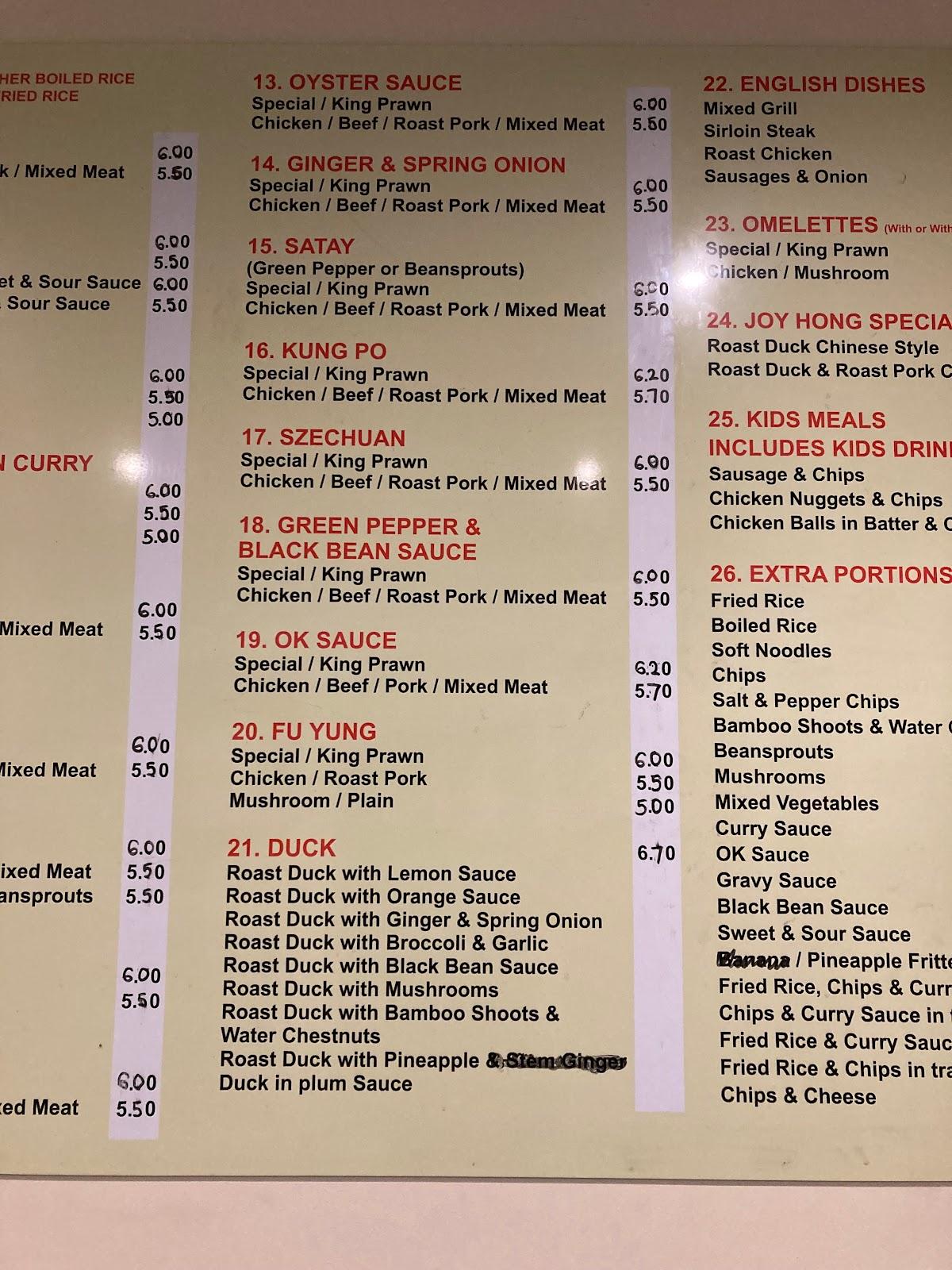Menu at Joy Hong restaurant, Barnsley, 102 Sheffield Rd