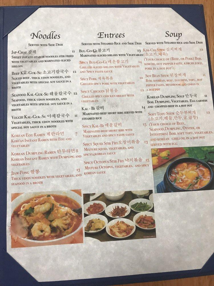 Menu at Haru Korean restaurant, Madison