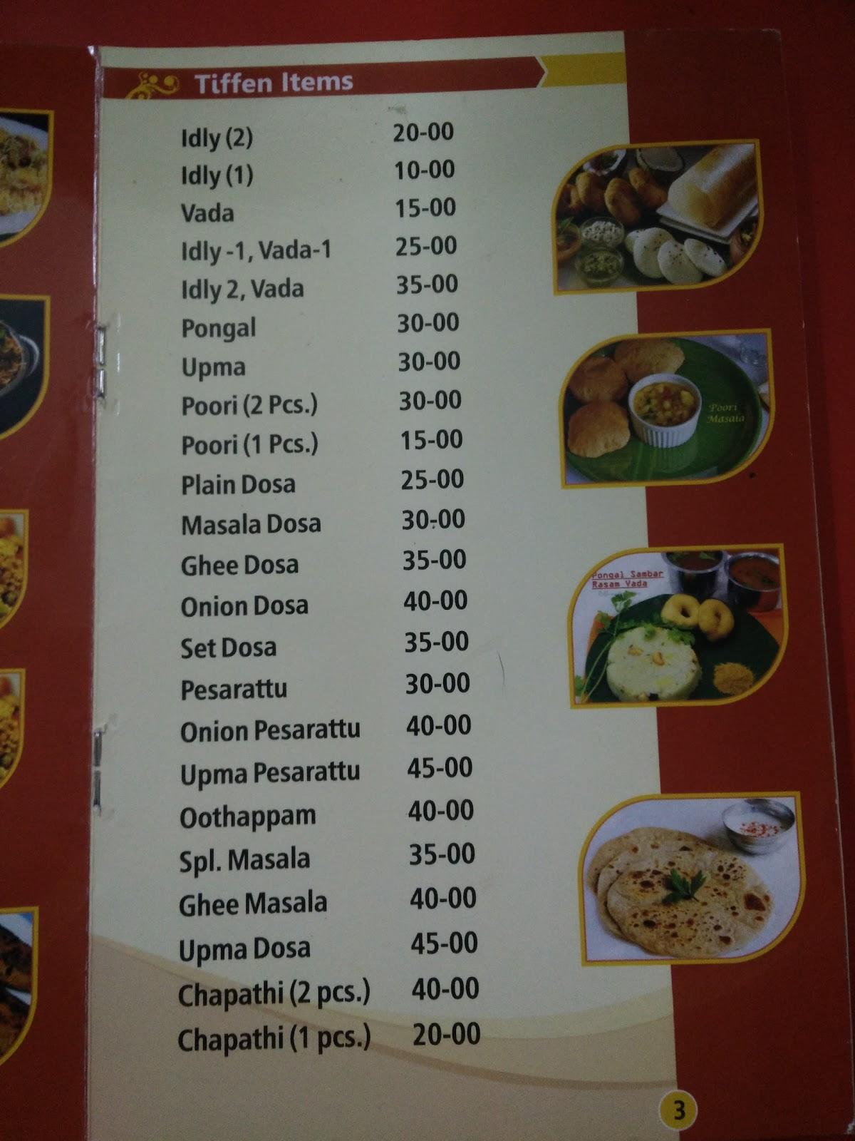 Menu at Hotel Ambassador, Madanapalle