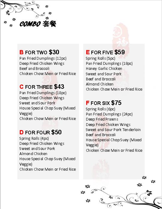 Menu at Woodman Chinese Food restaurant, Chilliwack