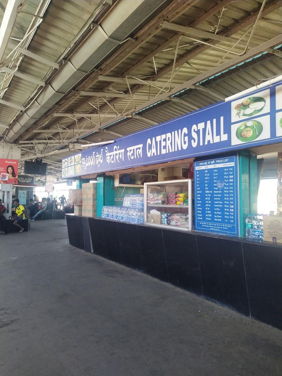Catering stall, Nellore - Restaurant menu, prices and reviews