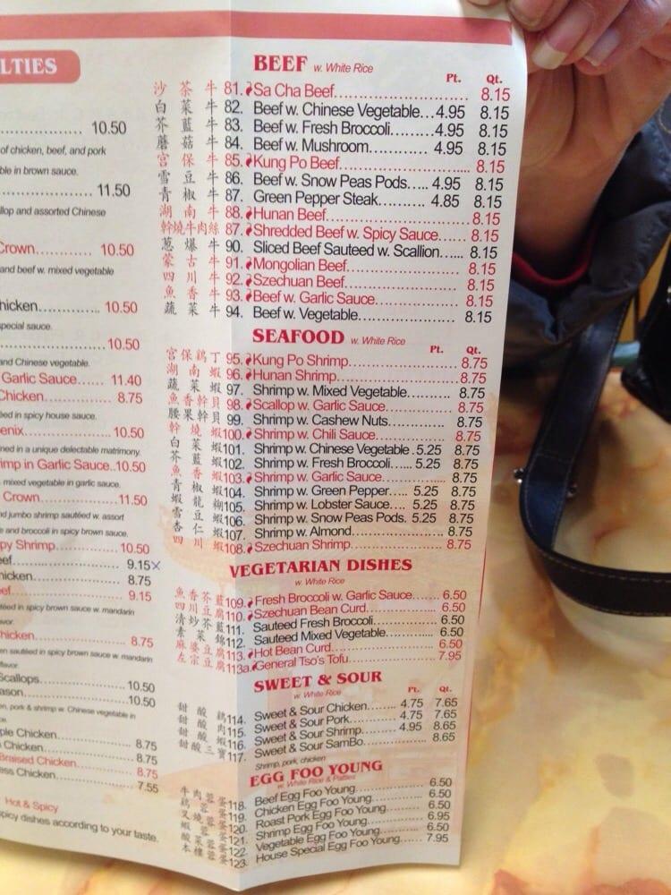 Menu at China Garden Restaurant, Oakville, Telegraph Rd