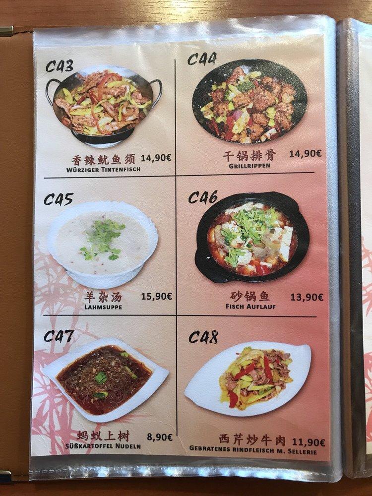 Speisekarte von Sichuan China Restaurant, Stuttgart