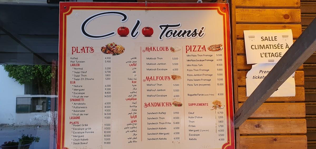 Menu at Cool tounsi restaurant, Tunis