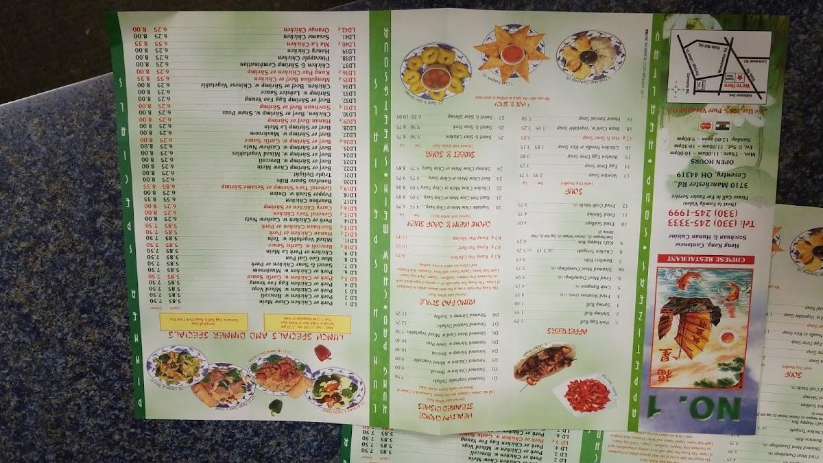 Menu at Number 1 Kitchen restaurant, Akron