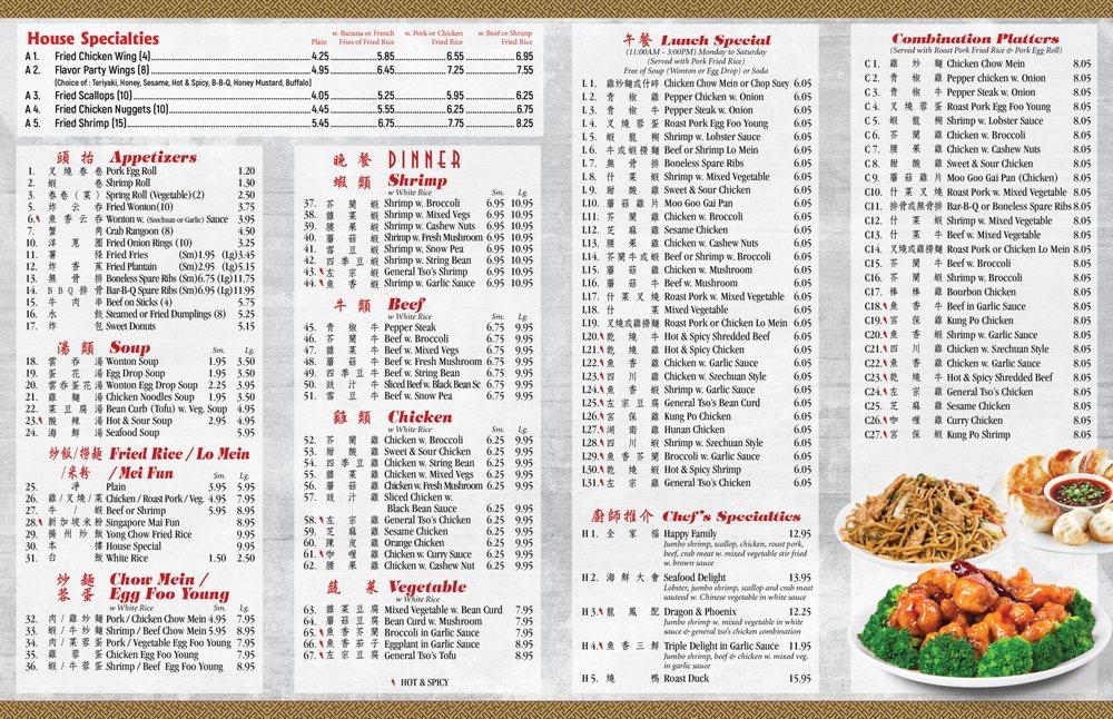 Menu at Tasty China restaurant, Bethlehem