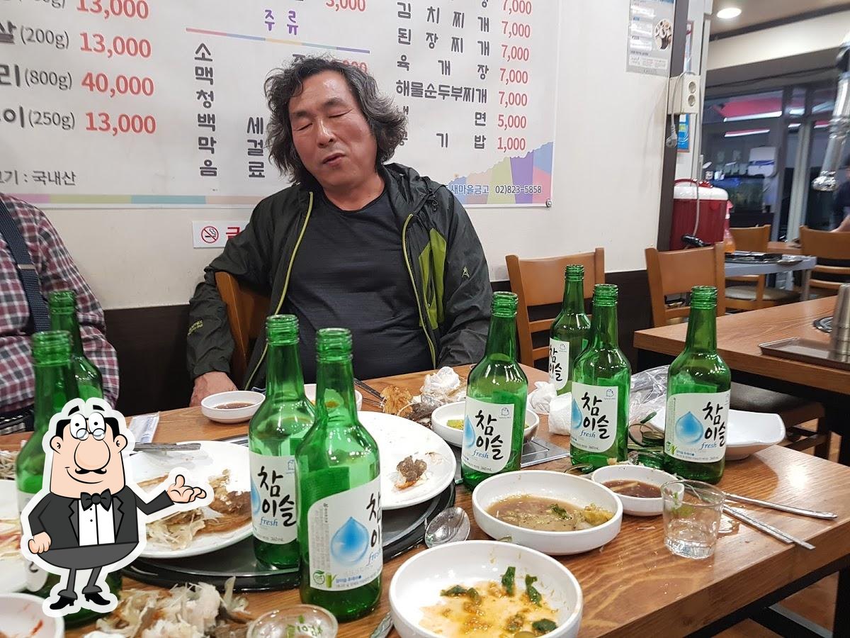 Yewon restaurant, Seoul, 208-34 Sangdo 4(sa)-dong - Restaurant reviews