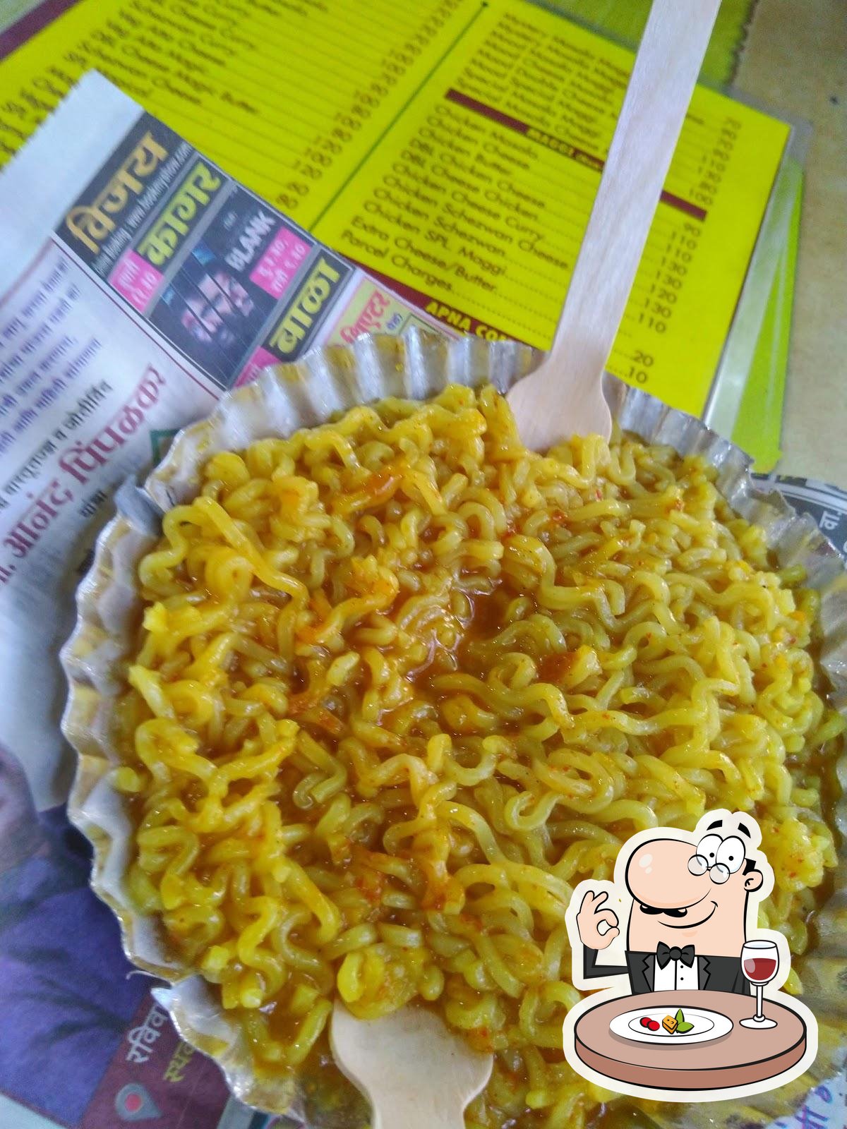 Maggi Point, Pune, Law College Rd - Restaurant reviews