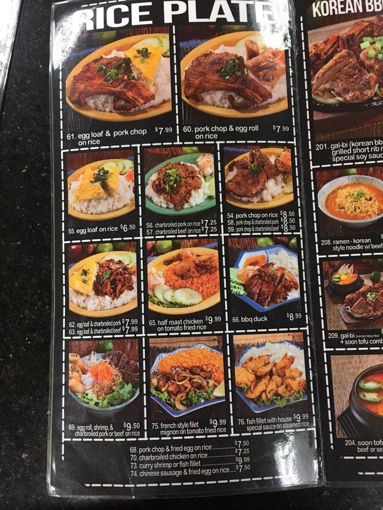 Carta del restaurante Kaiju Noodle House, Azusa