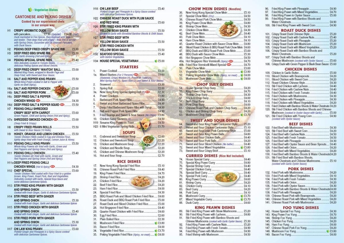 Menu at New Hong Kong restaurant, Long Stratton