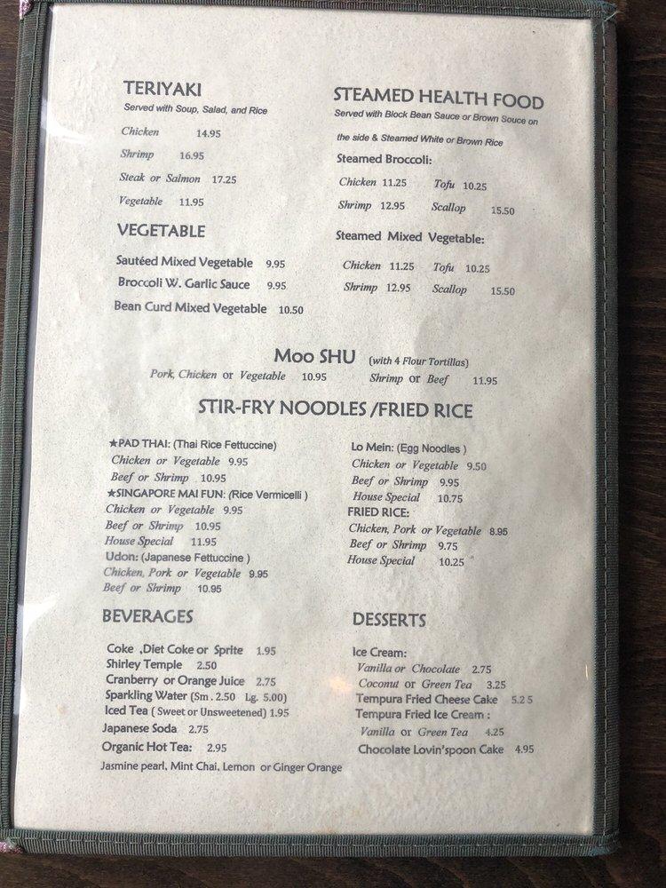 Menu at Wild Ginger restaurant, Washington Township