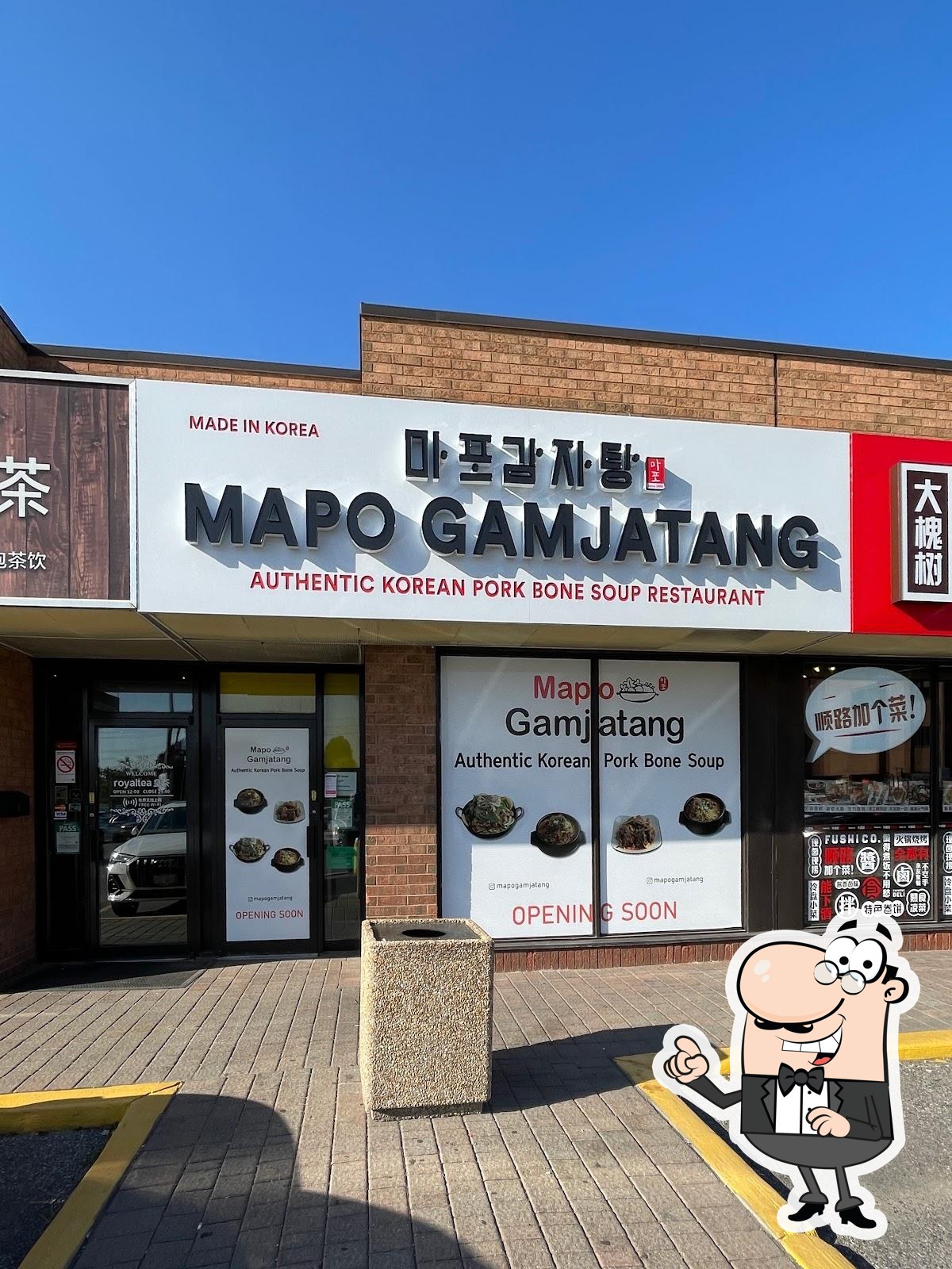 Mapo Gamjatang - Korean Restaurant Scarborough - Pork Bone Soup in ...