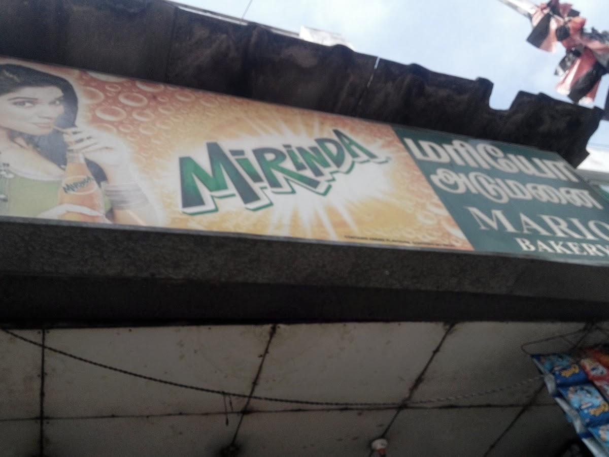 Mario Bakery, Chennai - Restaurant menu, prices and reviews