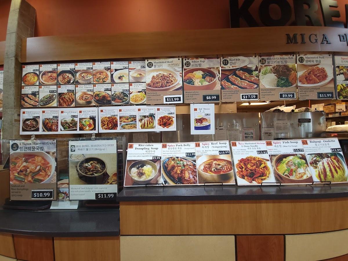 Menu at Miga Korean Food H Mart Food Court restaurant, Johns Creek ...