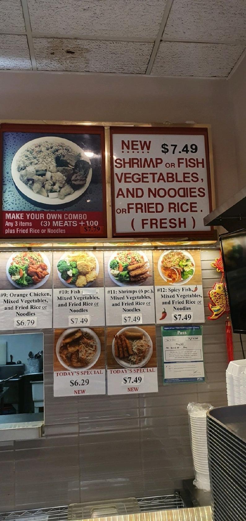 Menu at Ming Wok restaurant, Mississauga