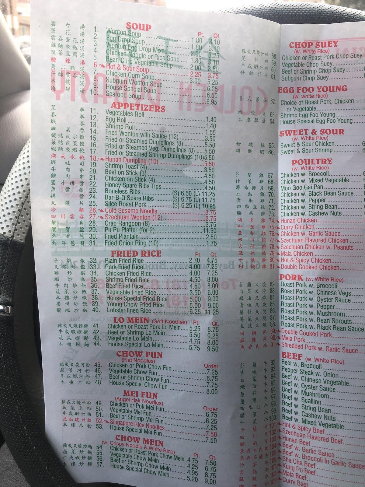 Menu at Golden Dynasty Restaurant, New York City