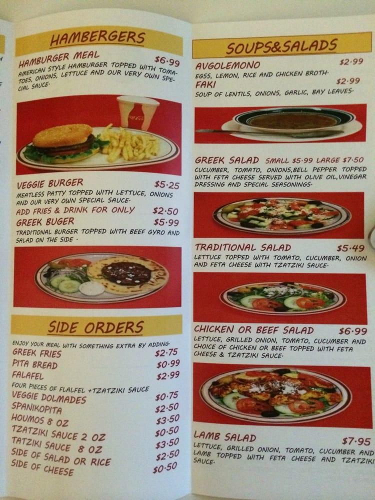 Menu at Gyro World restaurant, Kirkland
